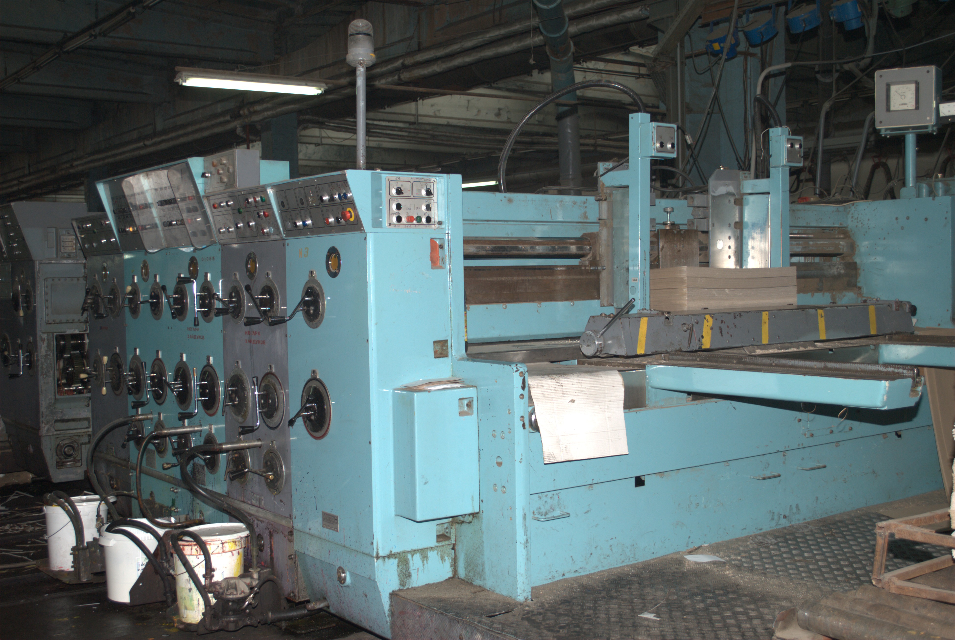 Chisinau Cardboard Mill - Chişinău