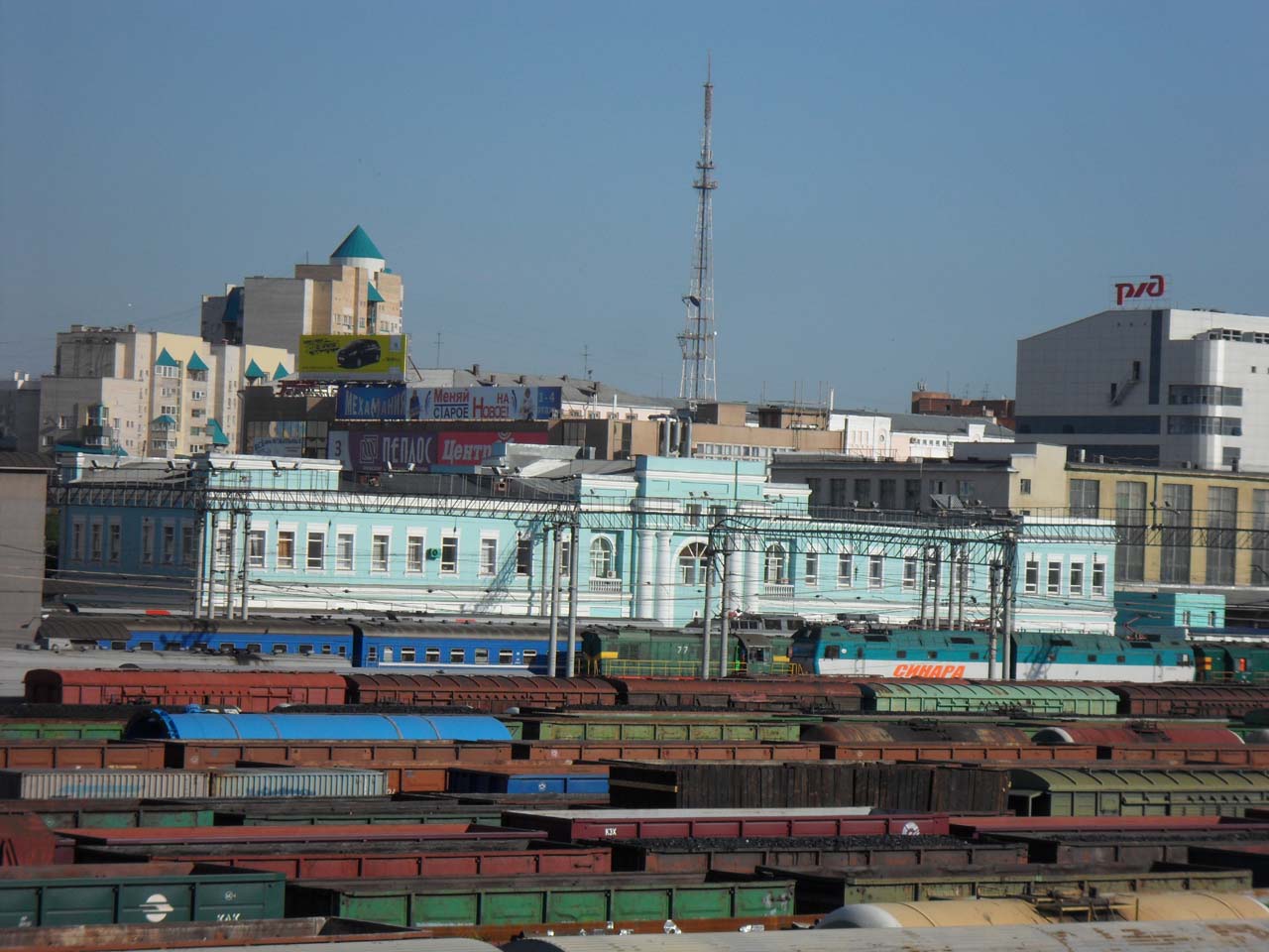 Privokzalnaya ploshchad, 1/3 - Chelyabinsk