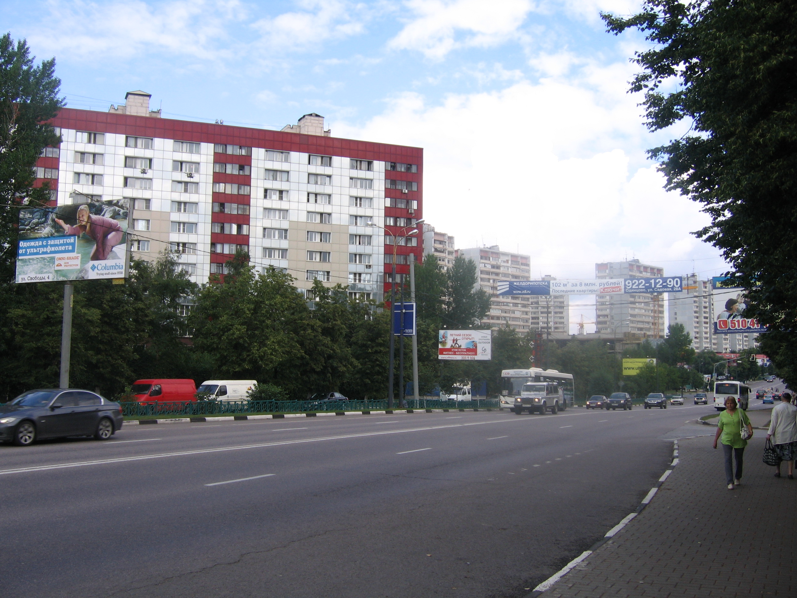 Odintsovo