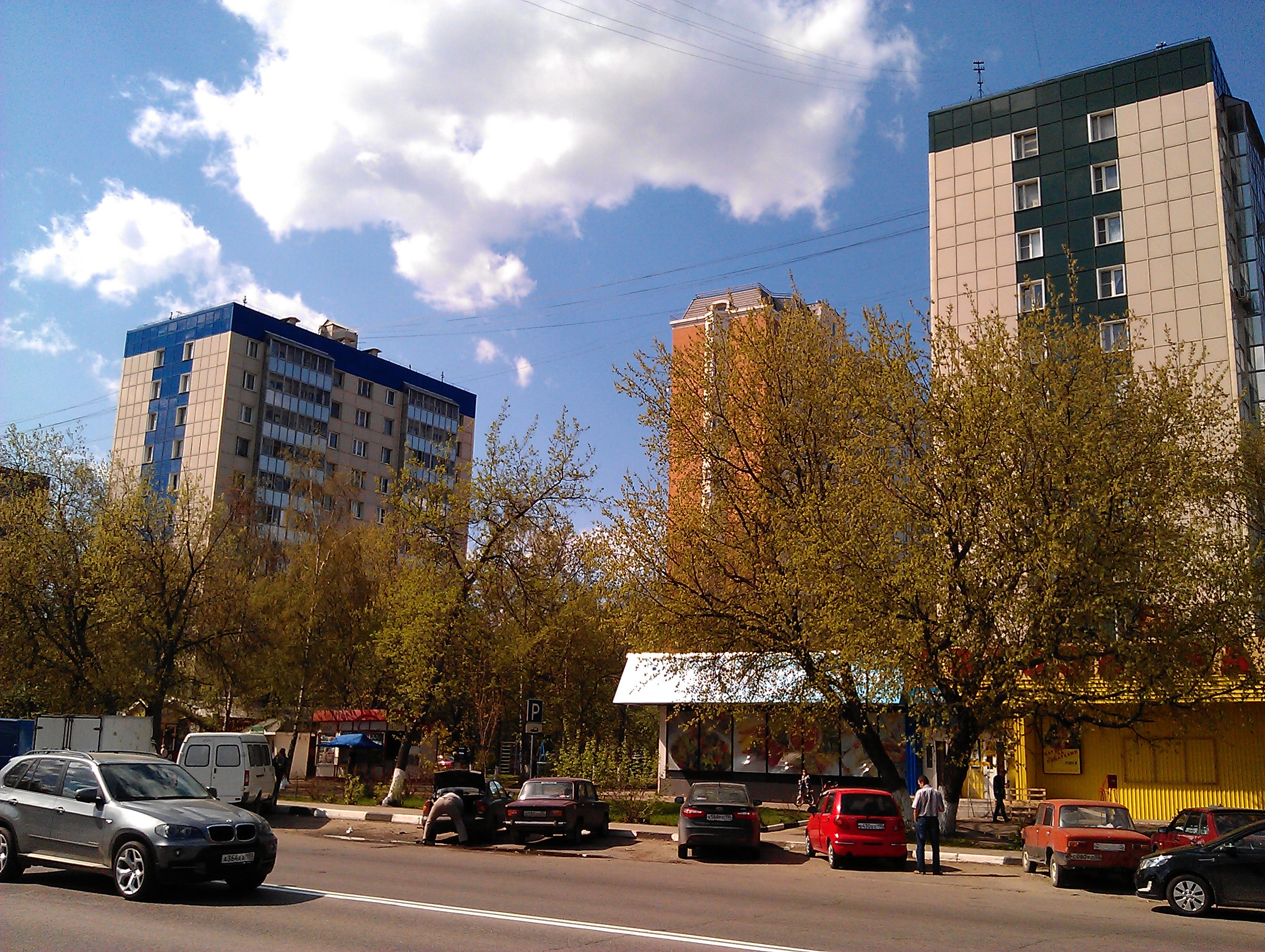 Odintsovo