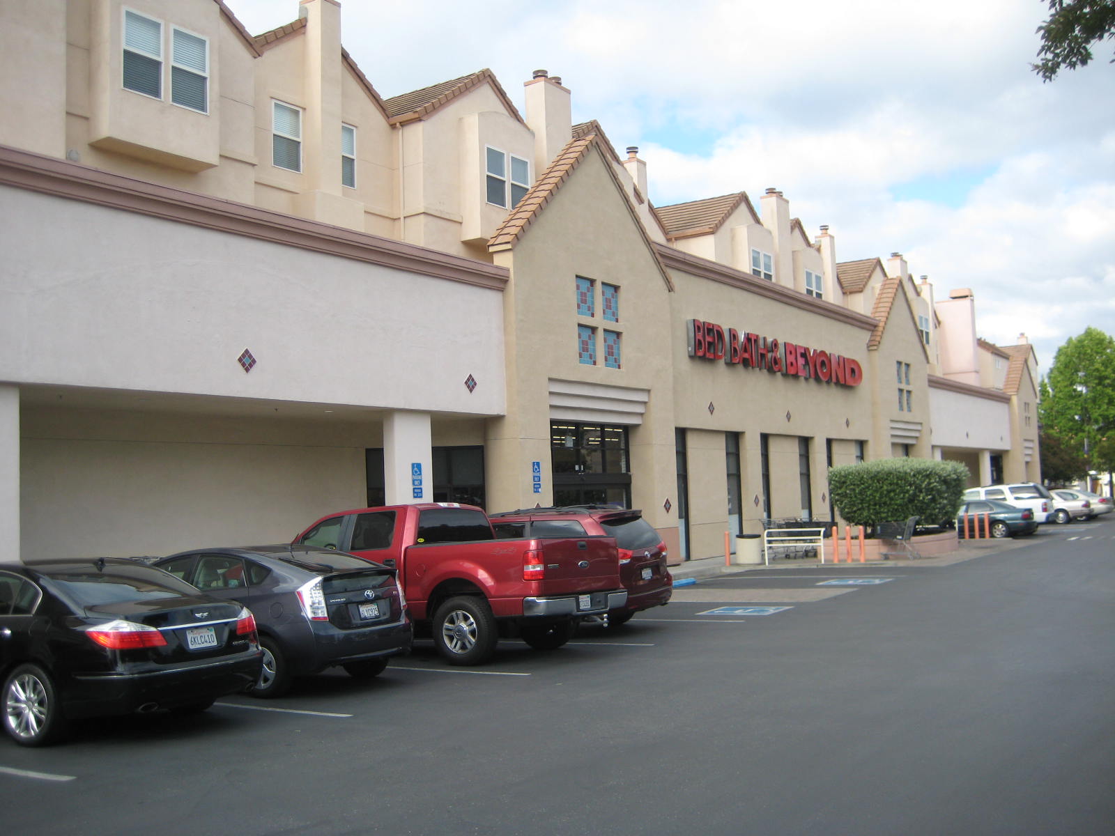 Micro Center - Santa Clara, California