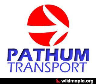 PATHUM TRANSPORT LIMITED PART.