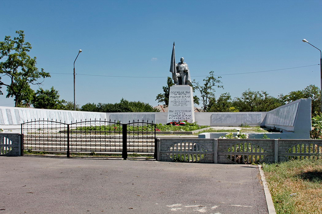 WWII Memorial - Sandata