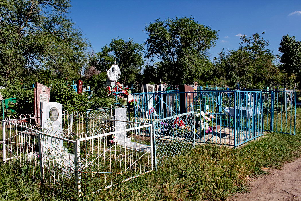 Cemetery - Salsk