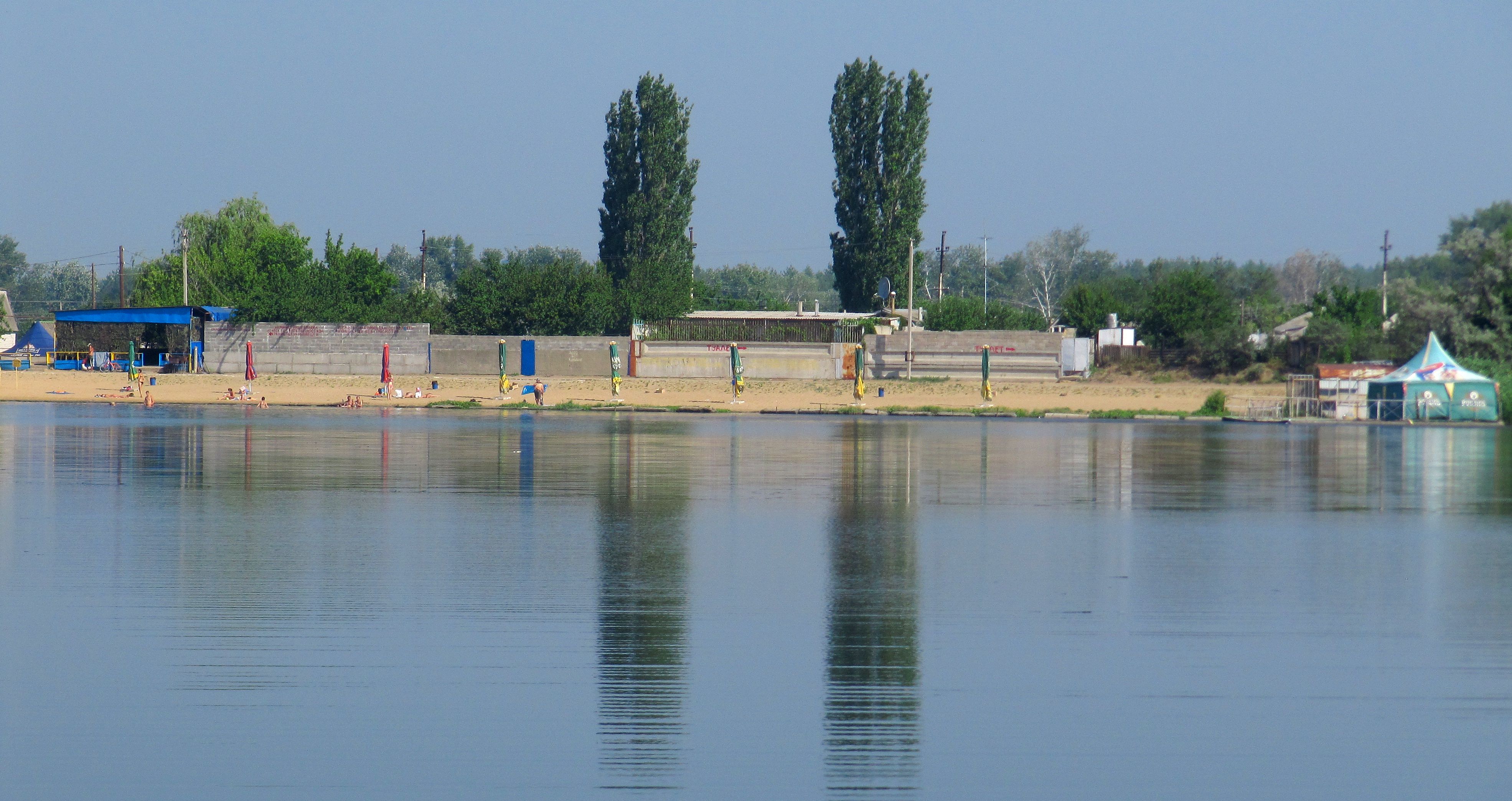 1st Reservoir (Tepli Vody)