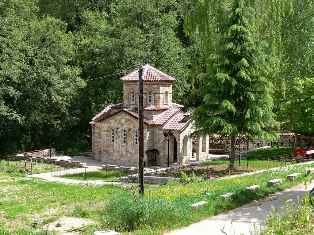 Church St. Parascheva | Macedonian Orthodox Church - Ohrid Archbishopric