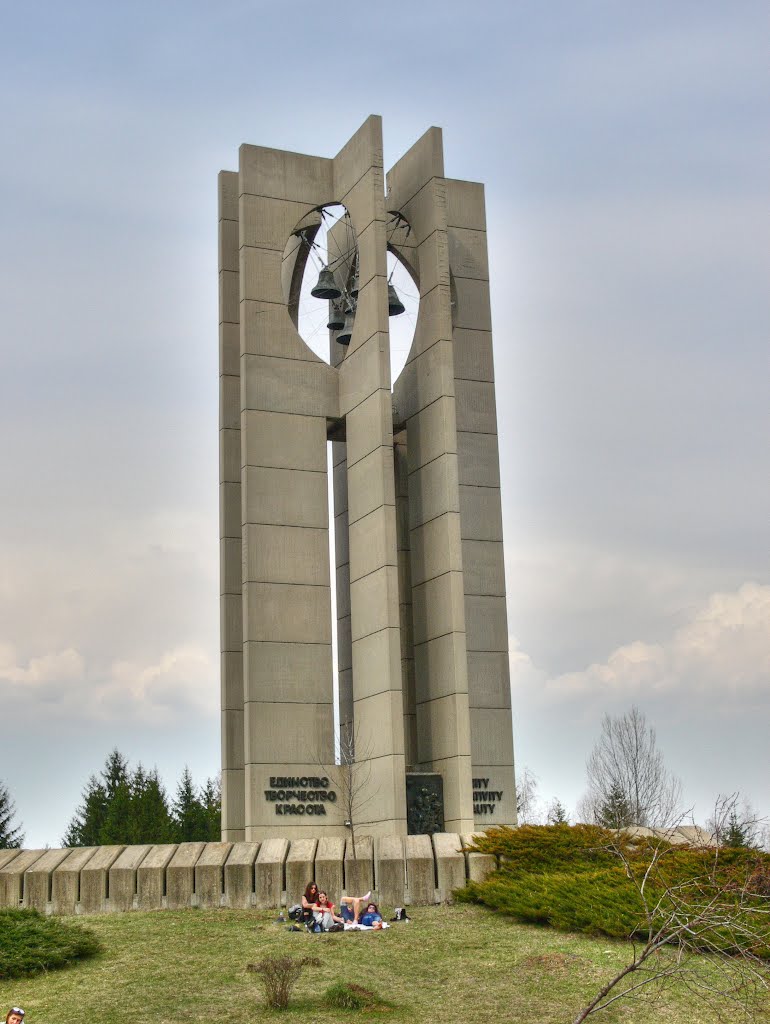 Monument Kambanite - Sofia