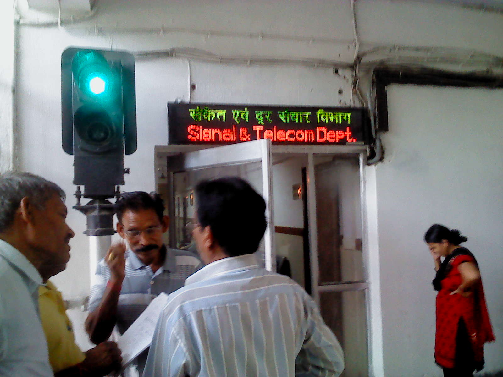 DRM Office Delhi Division - Delhi