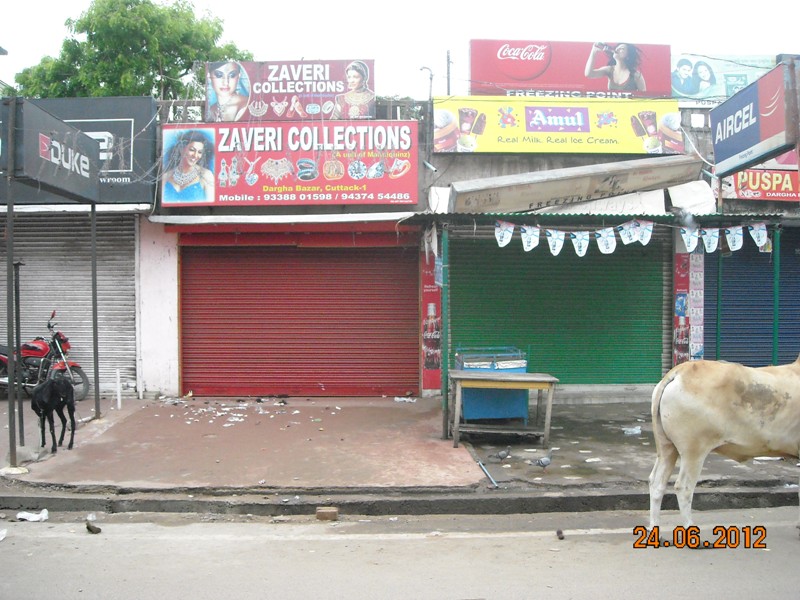 Market Complex - Cuttack(କଟକ)