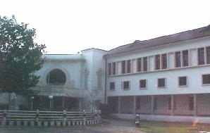 State Central Library - Shillong