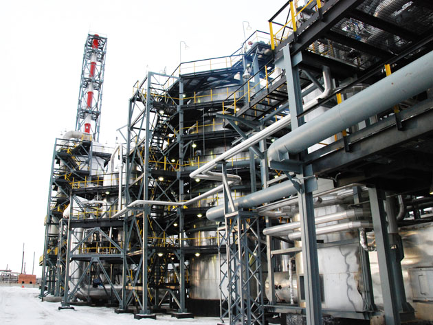 OJSC Syzran Refinery - Syzran