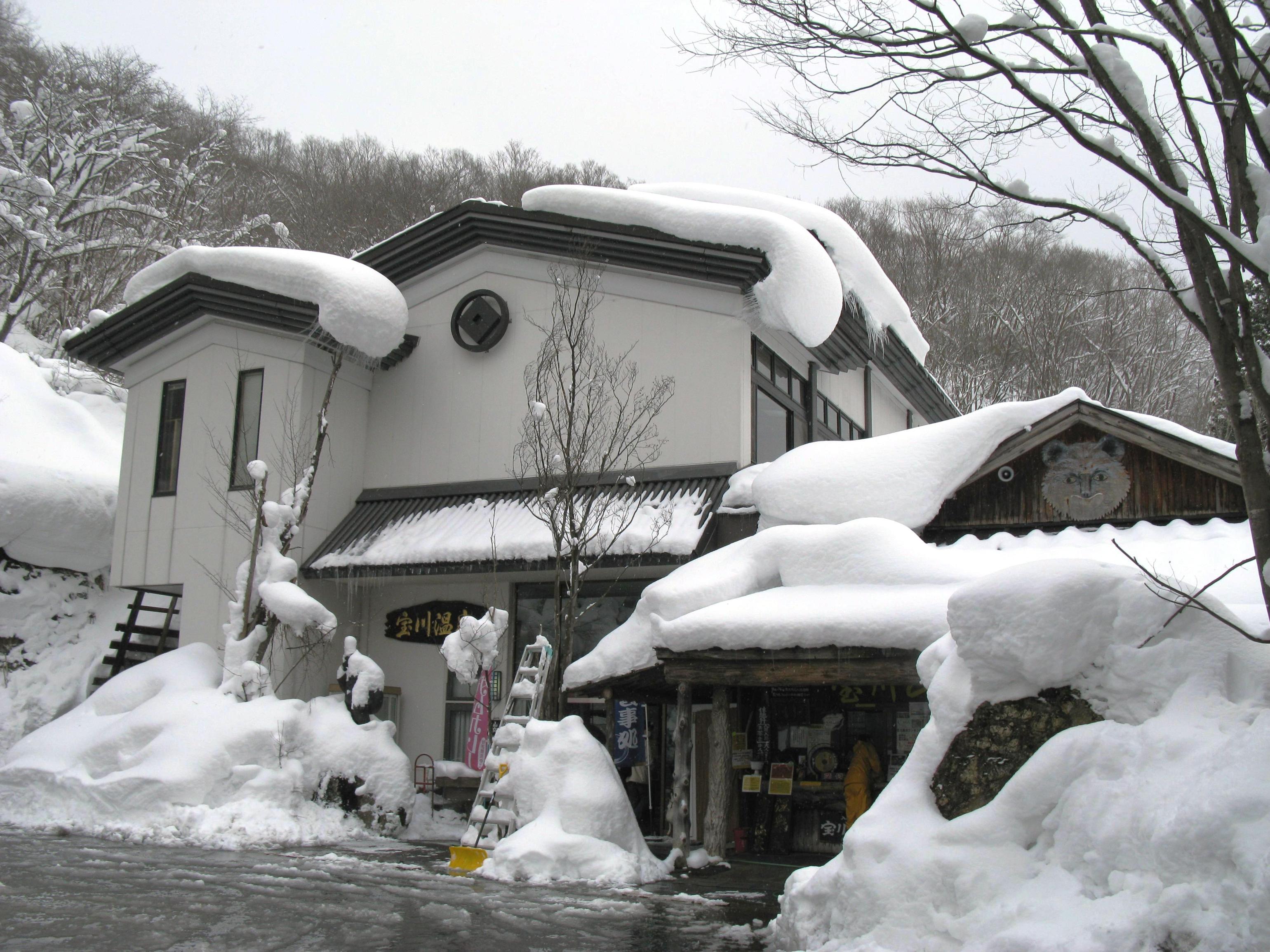 Takaragawa-onsen Osenkaku Ryokan main building - Minakami, Gunma