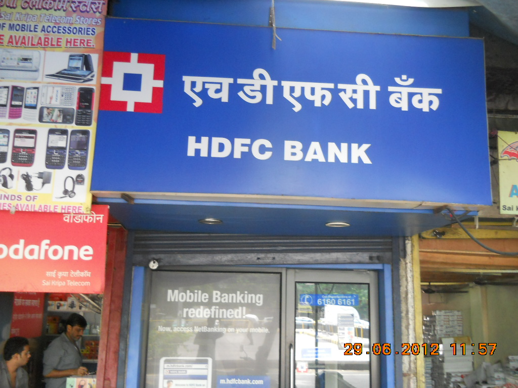 HDFC ATM Sanpada - Navi Mumbai | atm / cash machine