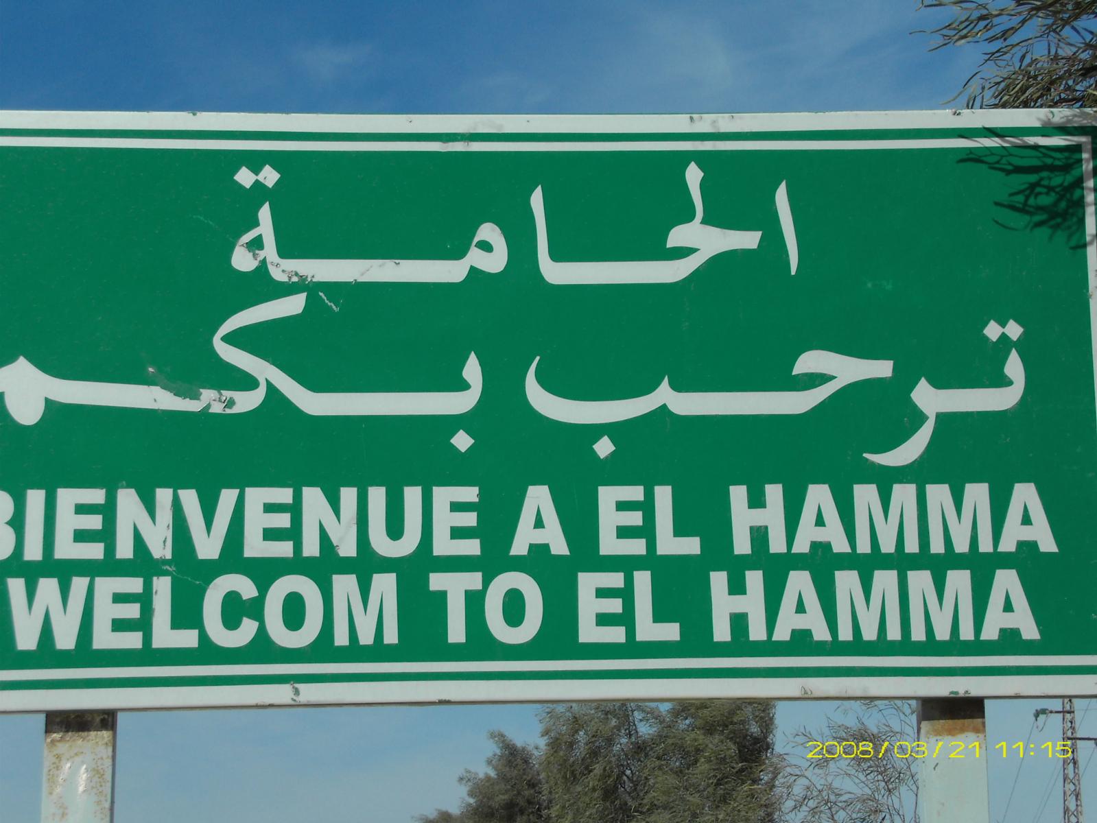 El Hamma