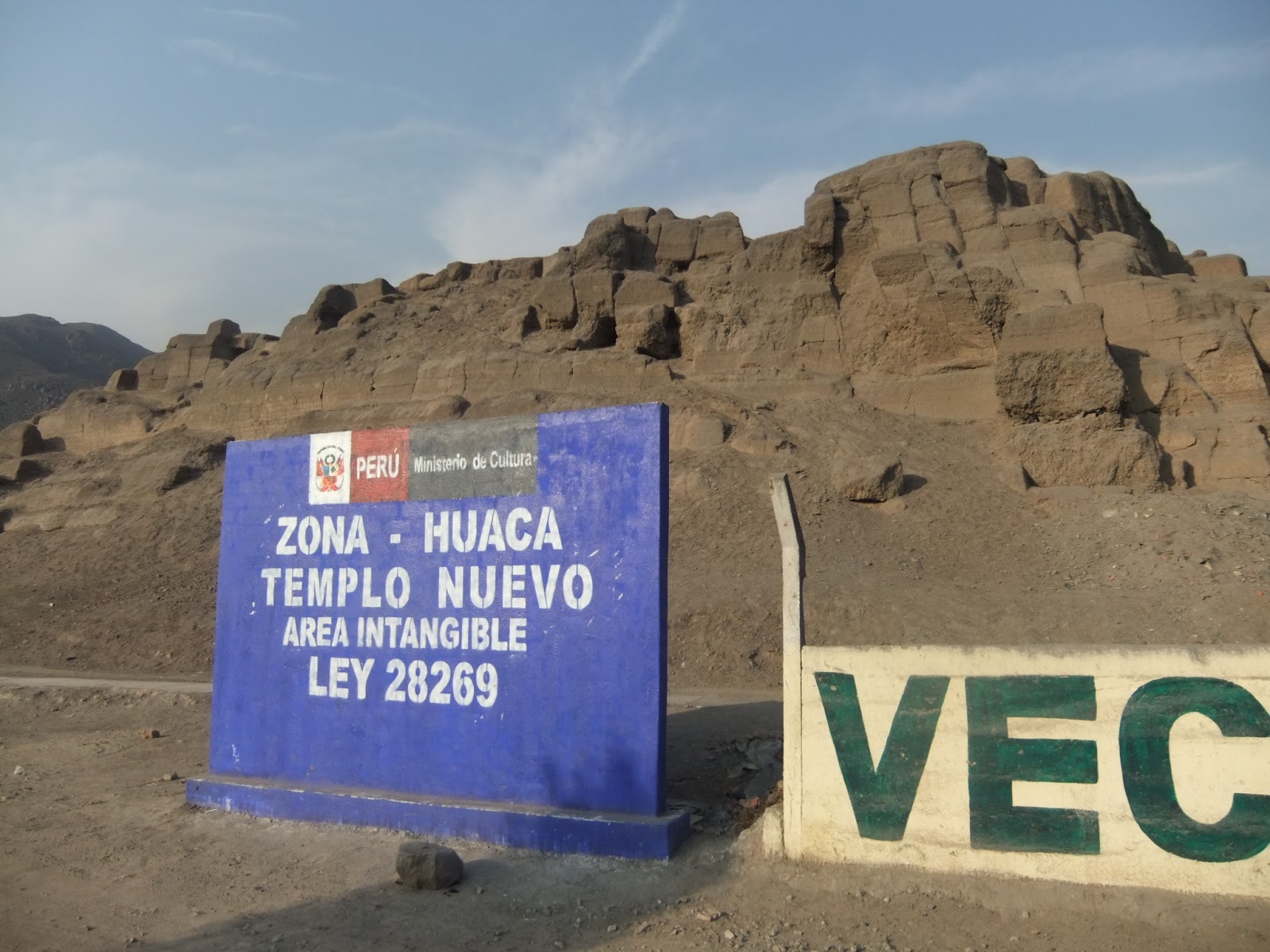 Reserva arqueológica de Mangomarca - Lima