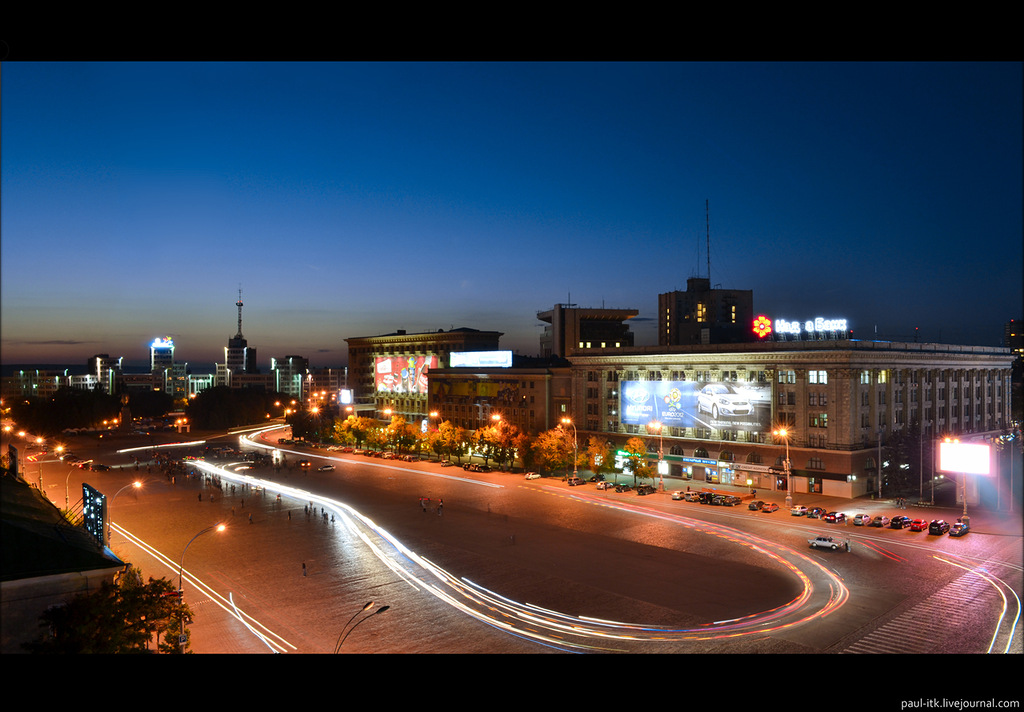 Maidan Svobody ('Freedom Square') - Kharkiv