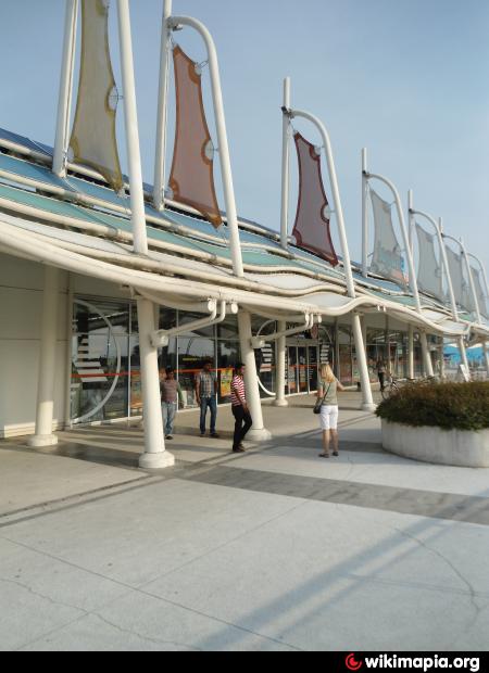 Laguna Shopping - Parco Commerciale - Jesolo Lido