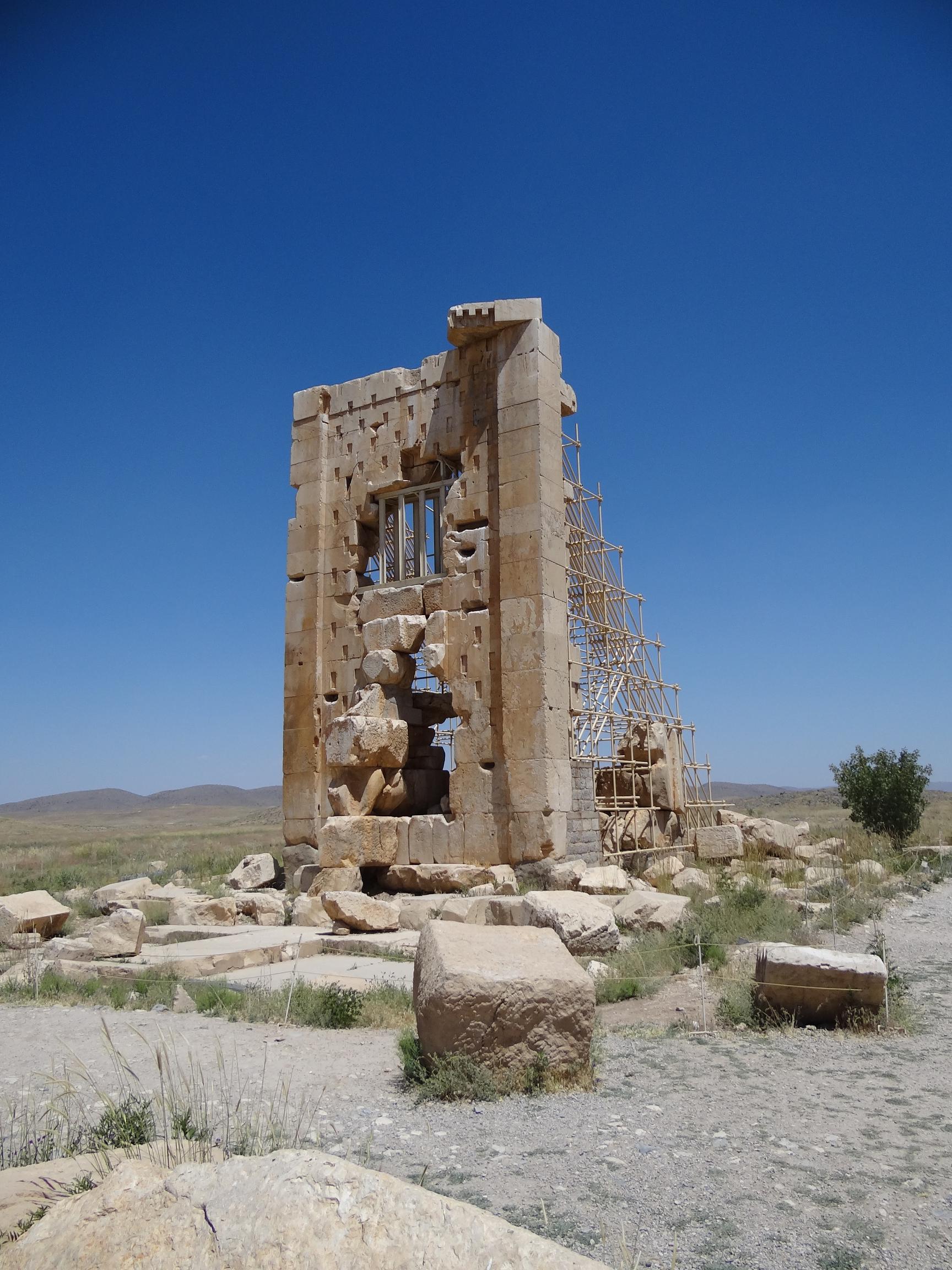 "Zendan-e Soleyman" ("Prison of Solomon")