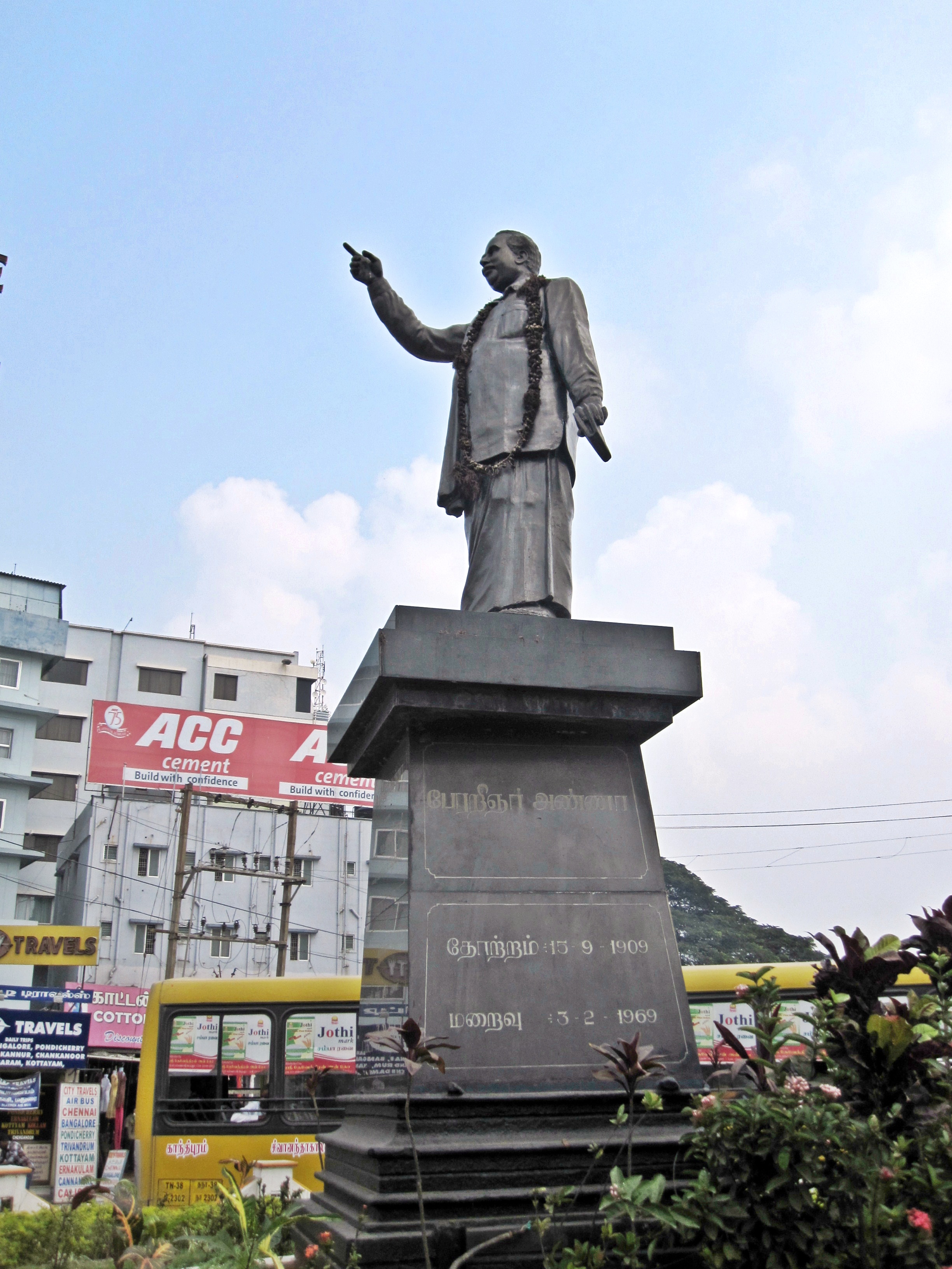 Anna Statue - Coimbatore Avinashi Road NH 47