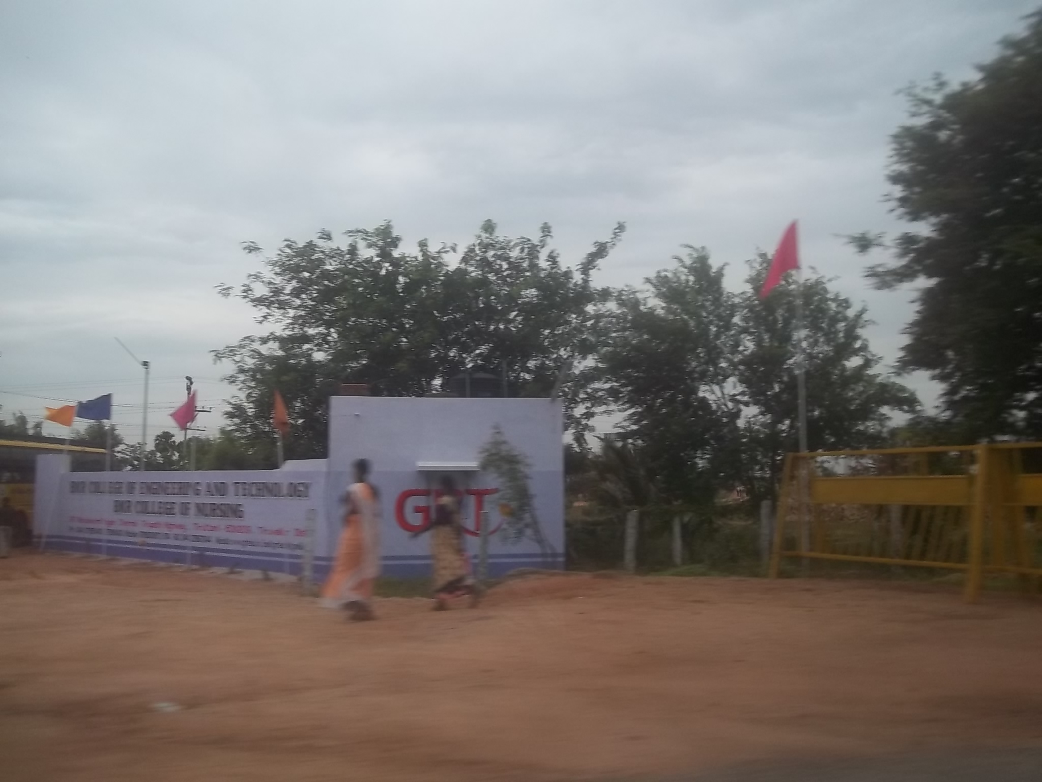 GRT Group Of Institutions