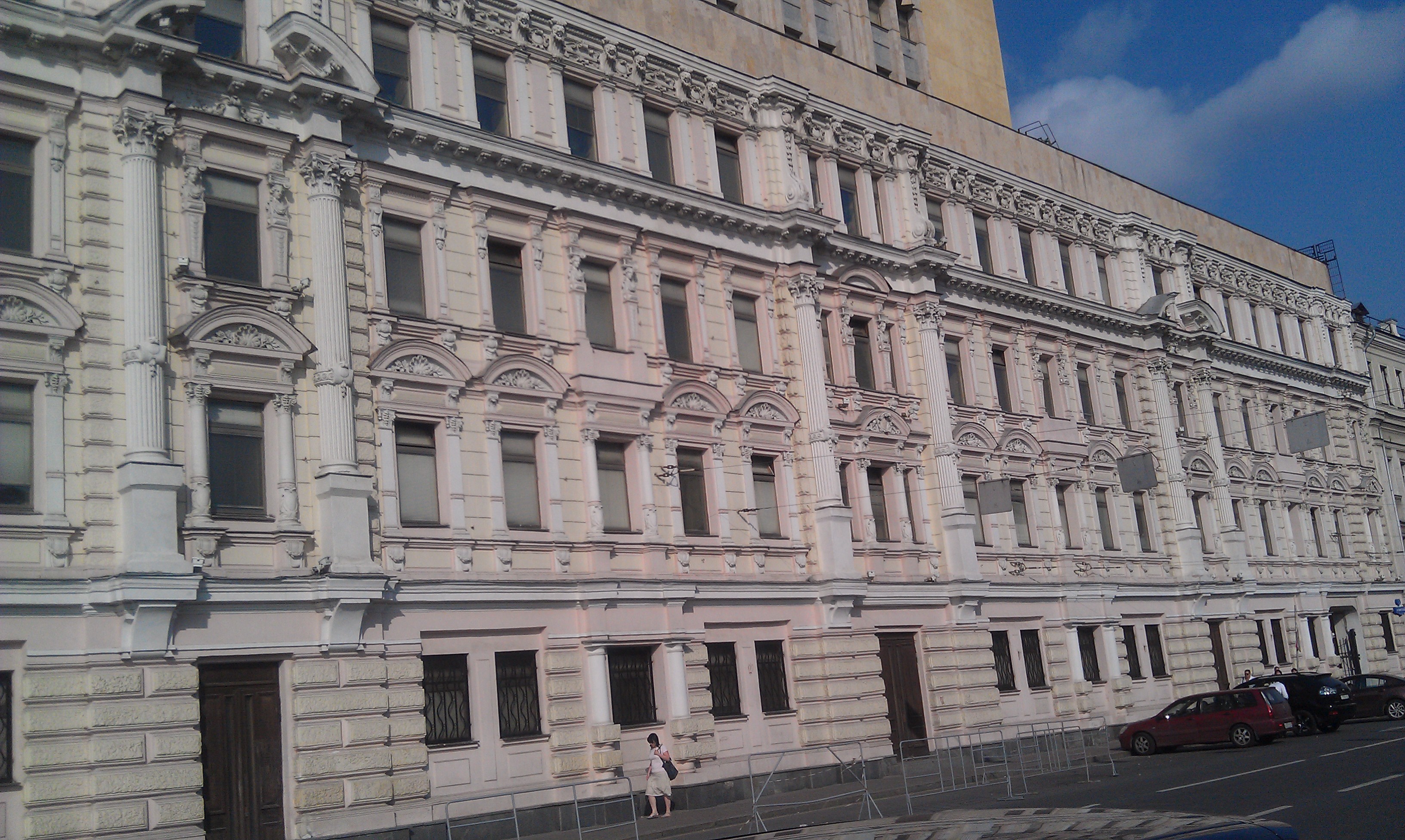 Center for Information Safety of the FSB (former KGB) of the Russian ...