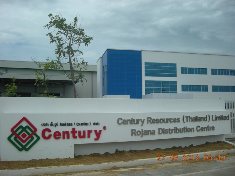 CENTURY LOGISTICS THAILAND