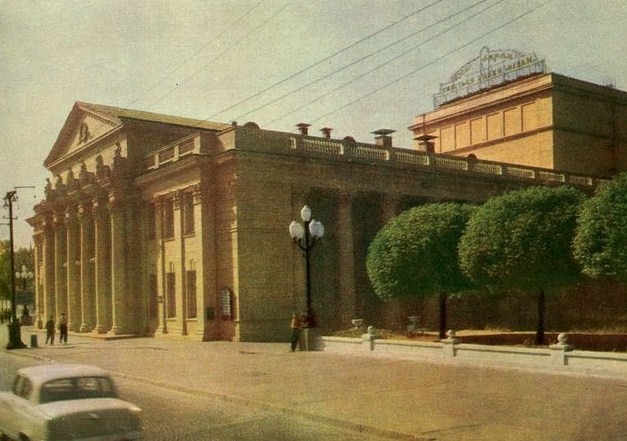 Dnipro theatre - Dnipro | listed building / architectural heritage ...