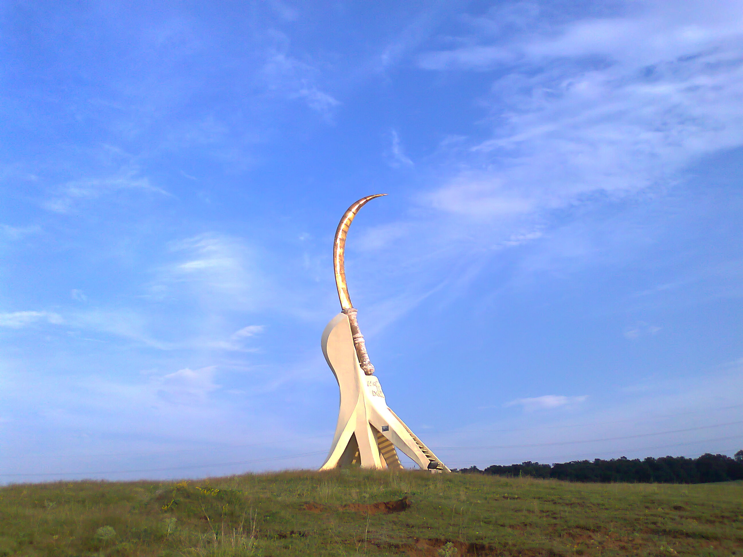 Dacian falx (sickle/sword) monument