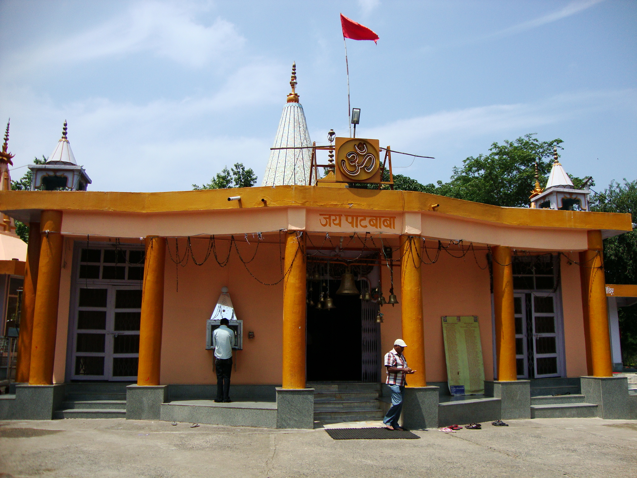 Paat Baba Temple - Jabalpur
