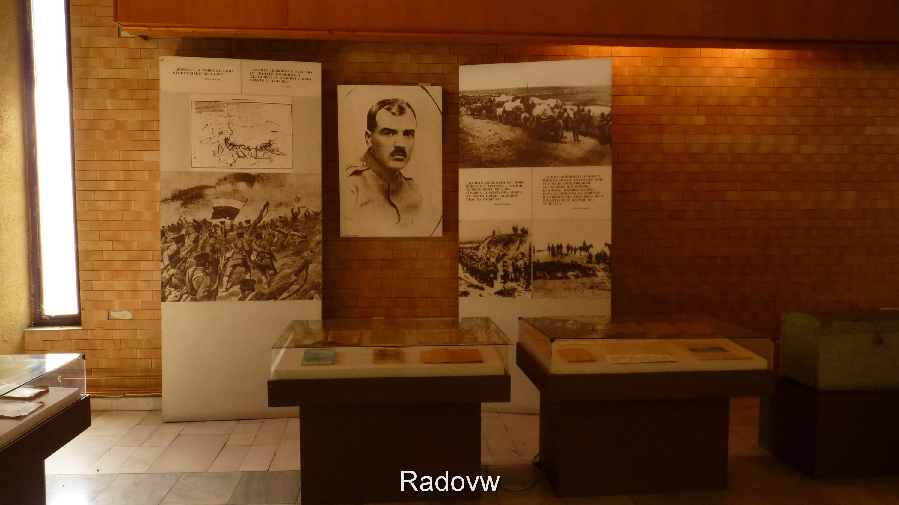 House-monument of Yordan Yovkov Literary Museum - Dobrich