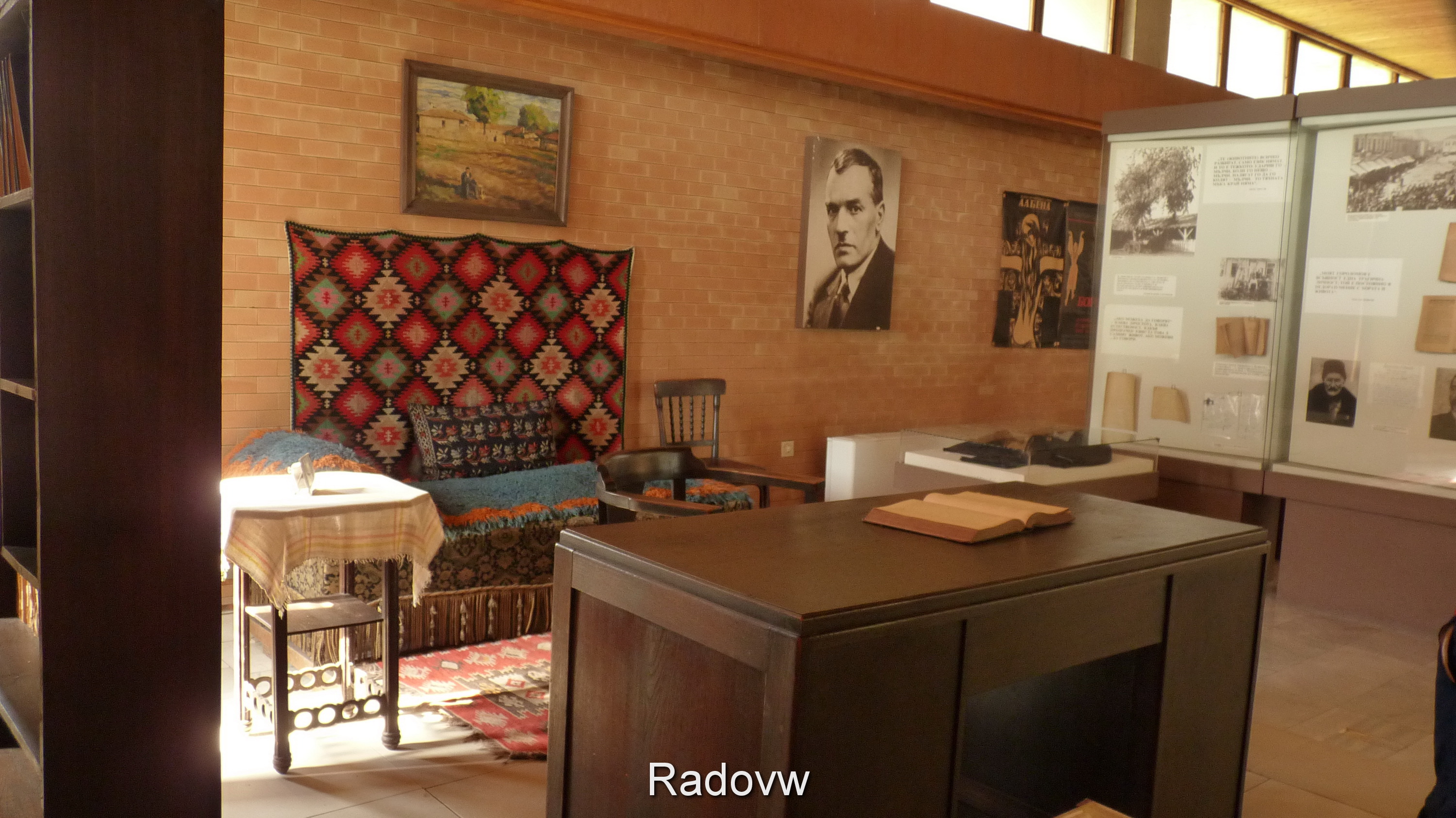 House-monument of Yordan Yovkov Literary Museum - Dobrich