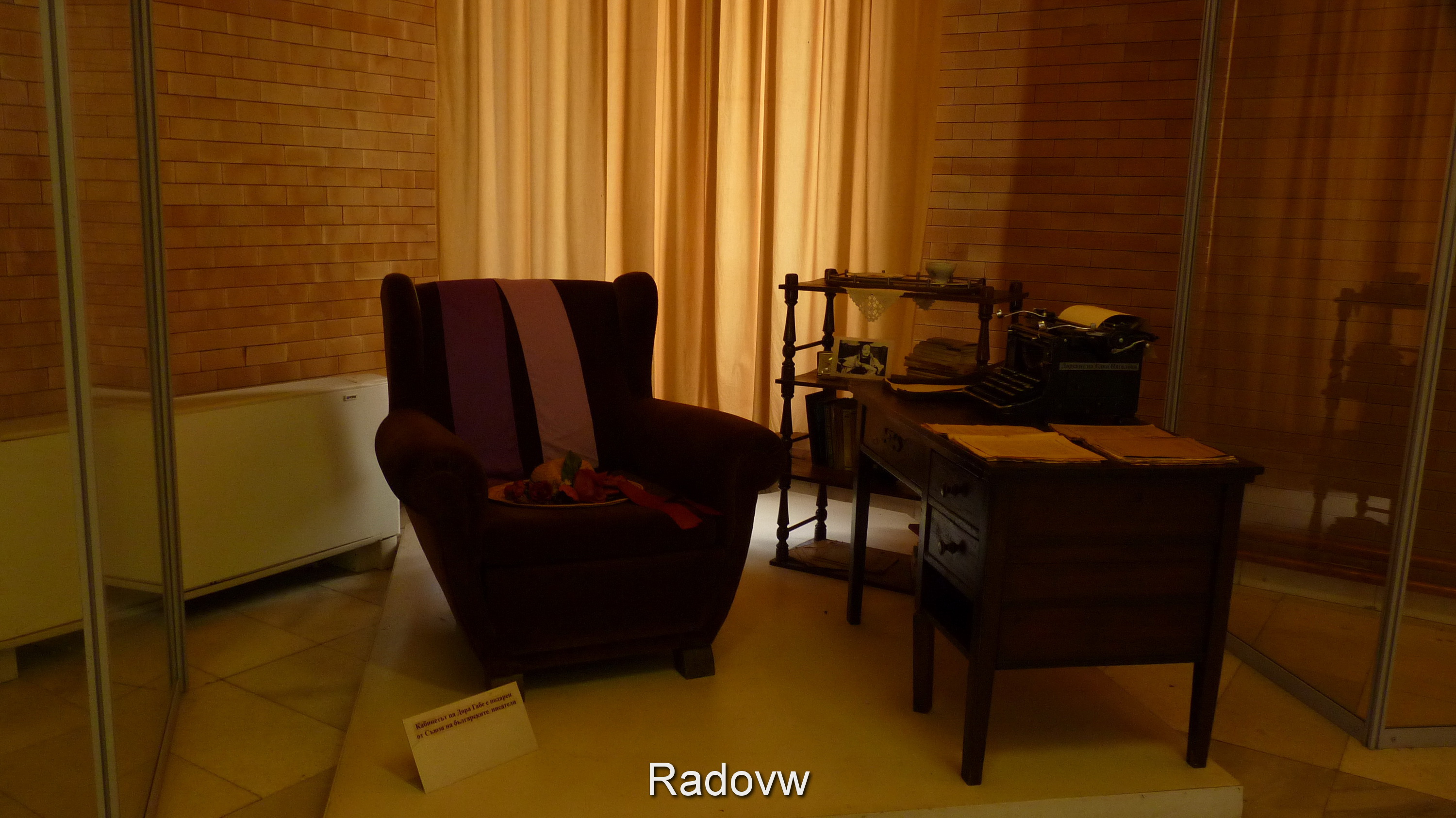 House-monument of Yordan Yovkov Literary Museum - Dobrich