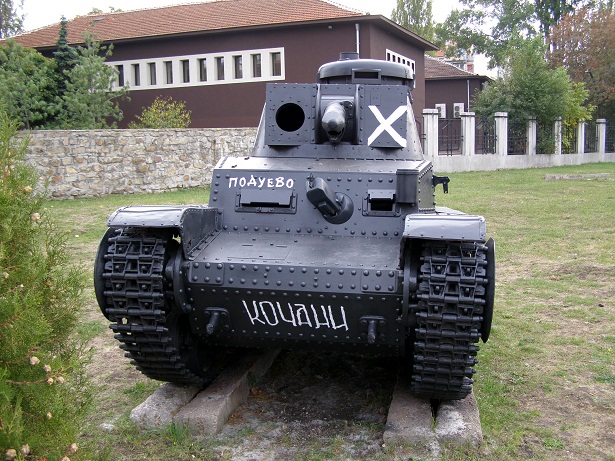 Panzer 35(t) - Sofia