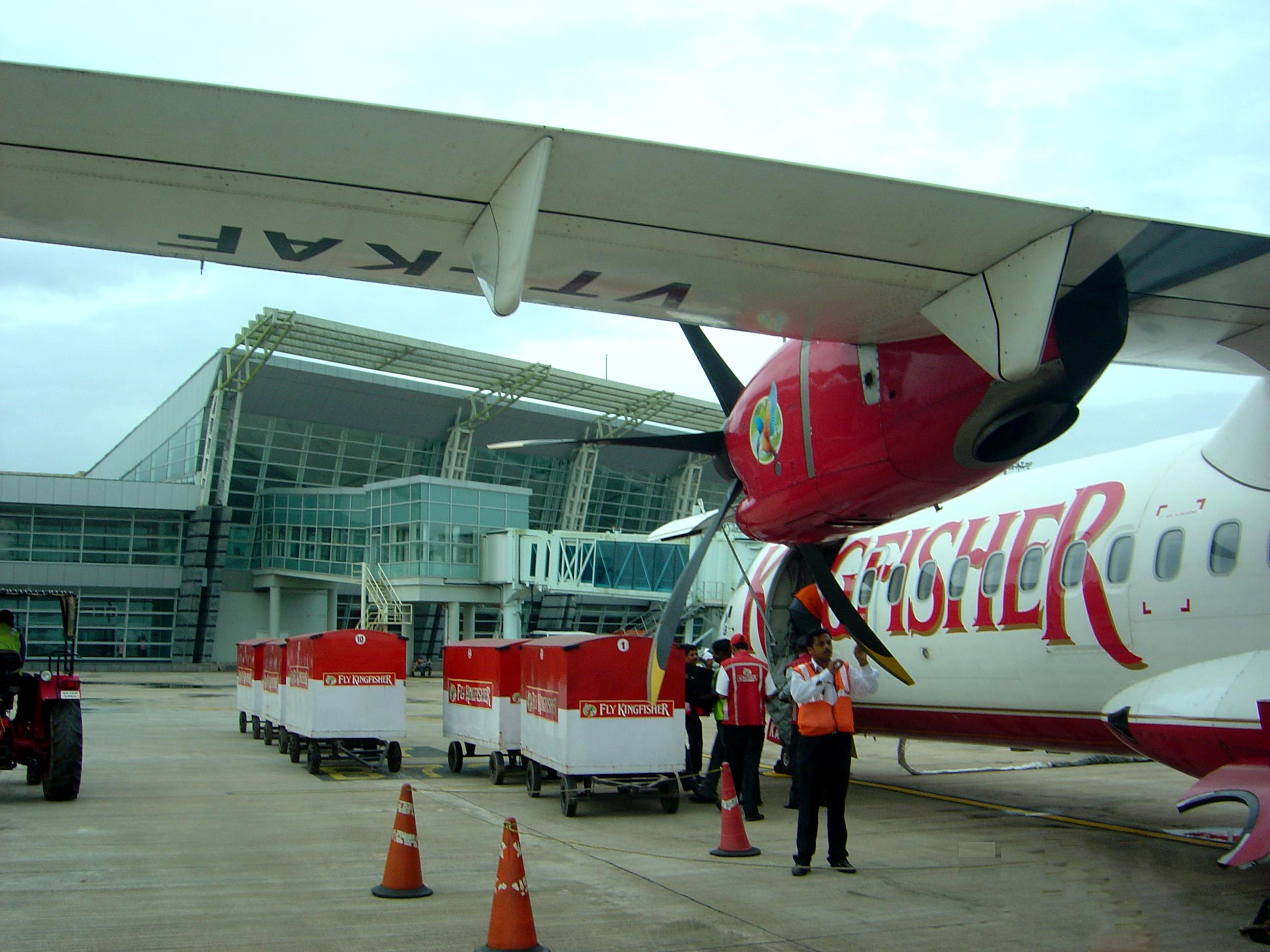 IXE New Terminal - Mangalore