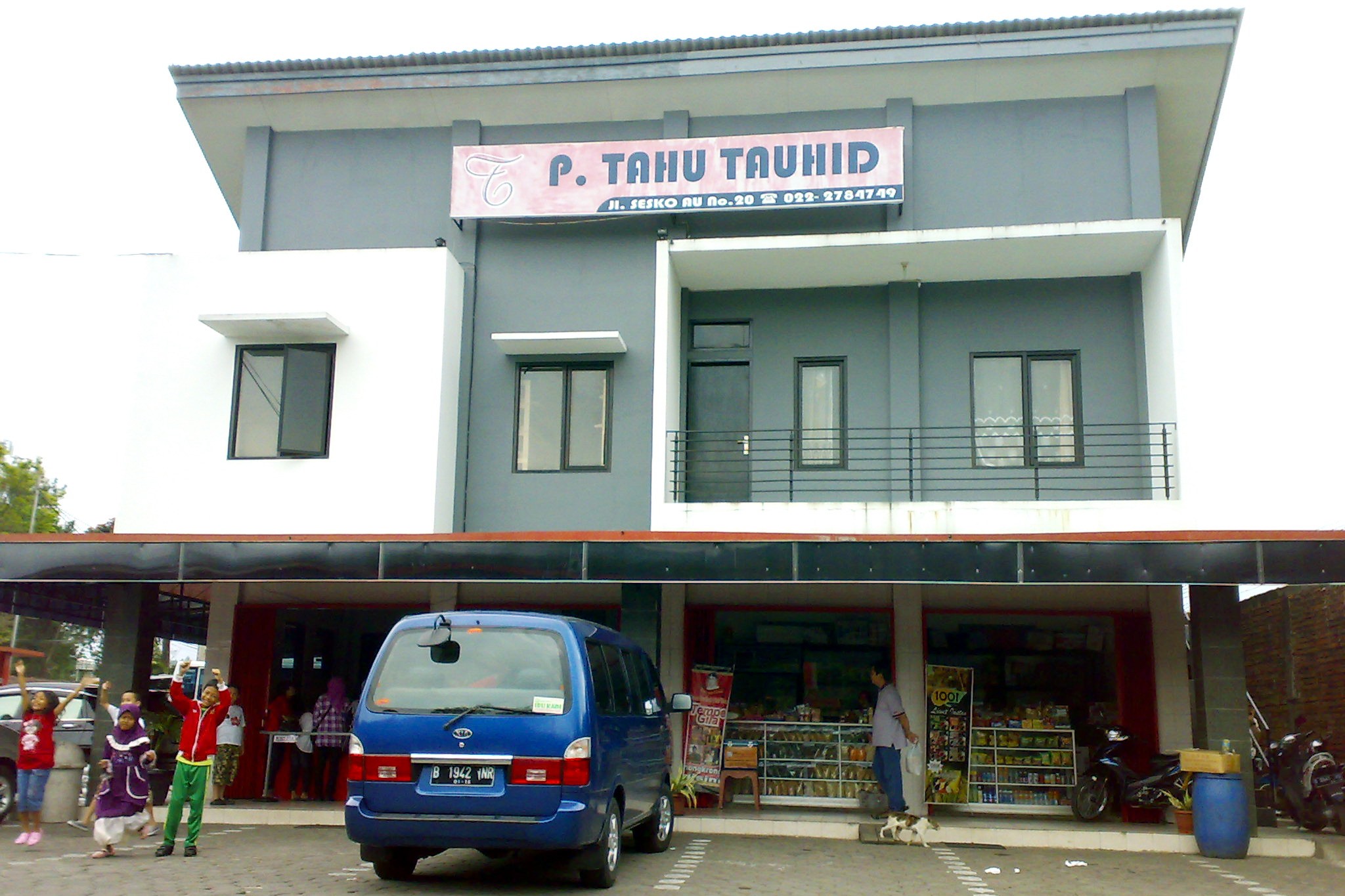 Tahu Tauhid II | restaurant