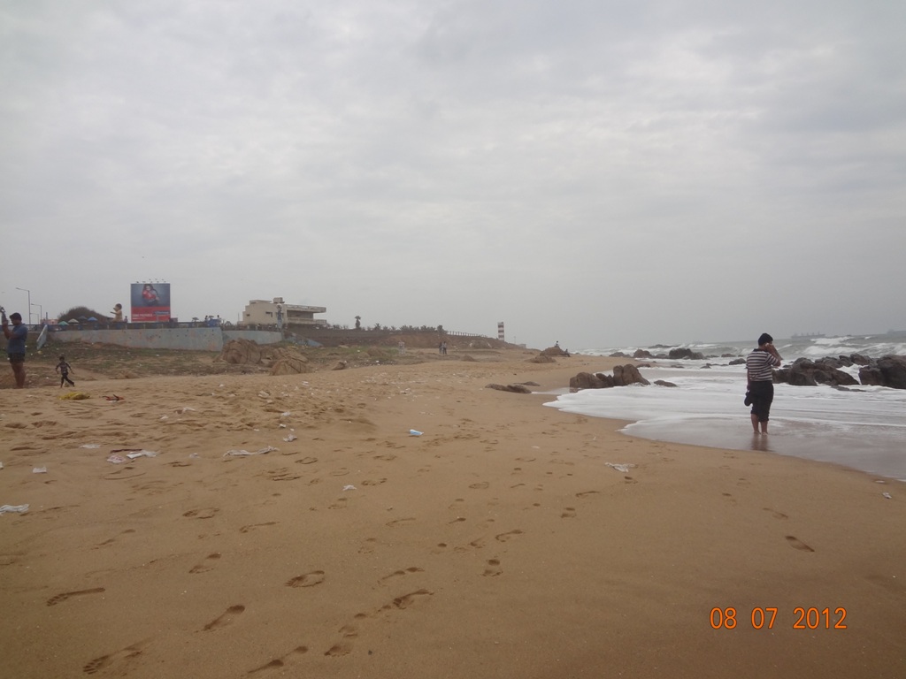 Rama Krishna Beach (RK Beach)
