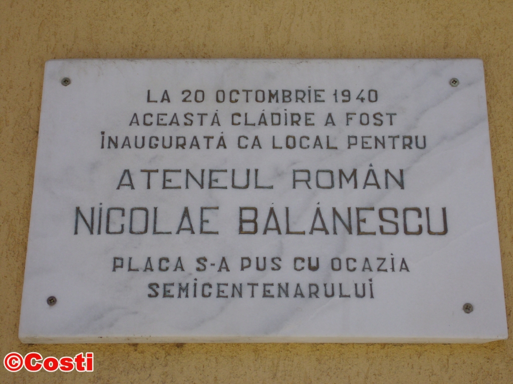 Athenaeum "Nicolae Balanescu" - Giurgiu