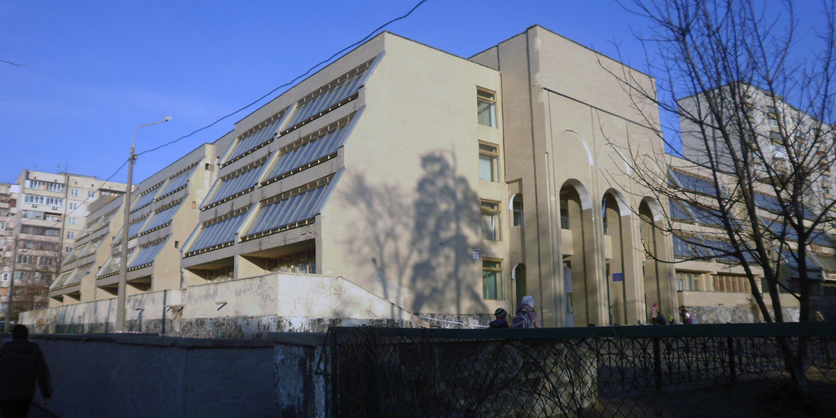 High School N 291 - Kyiv
