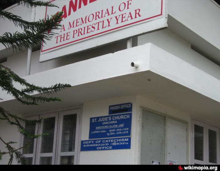 Parish Office - Kochi | office building