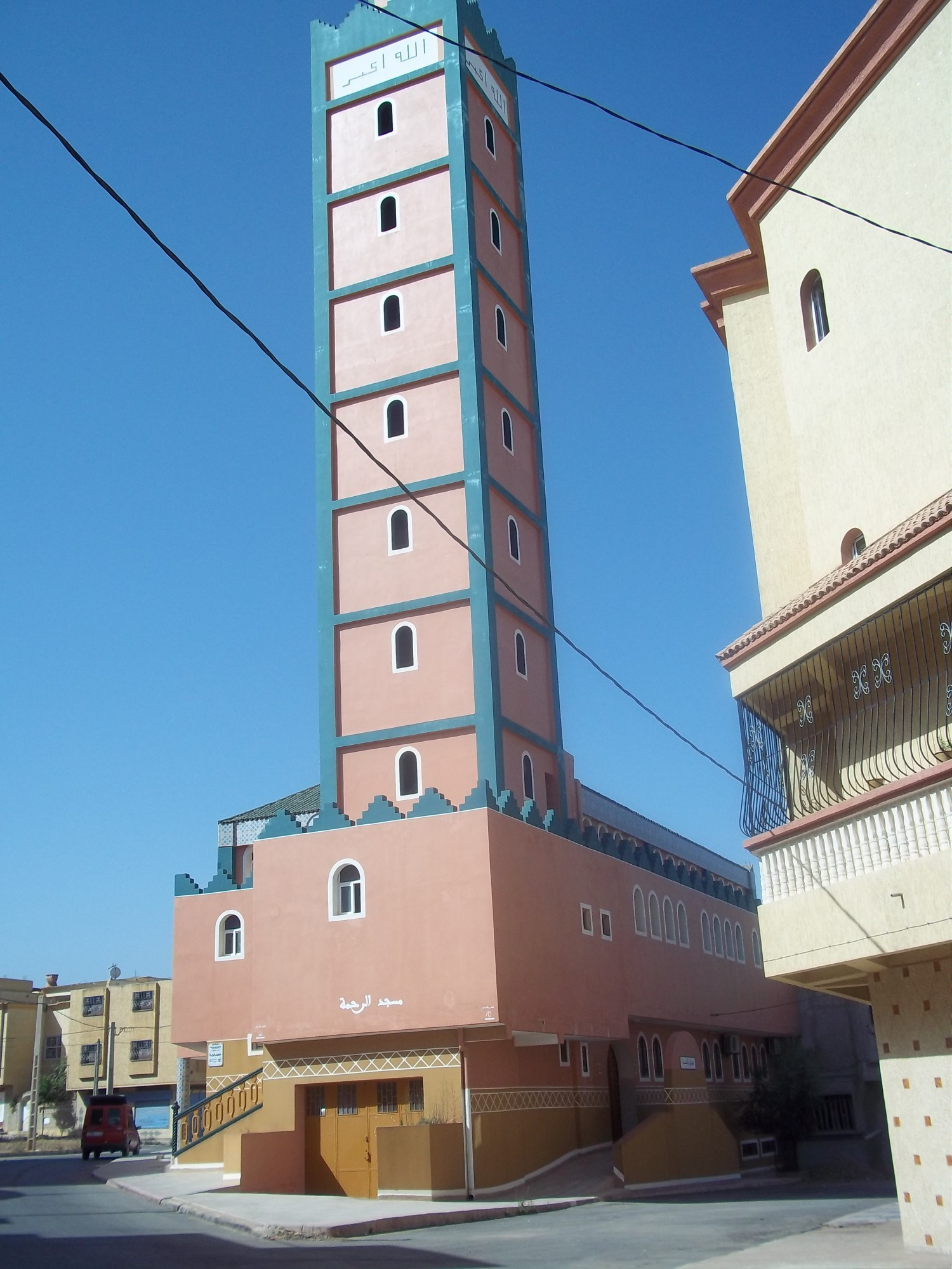 Mosquée ARRAHMA - Ahfir