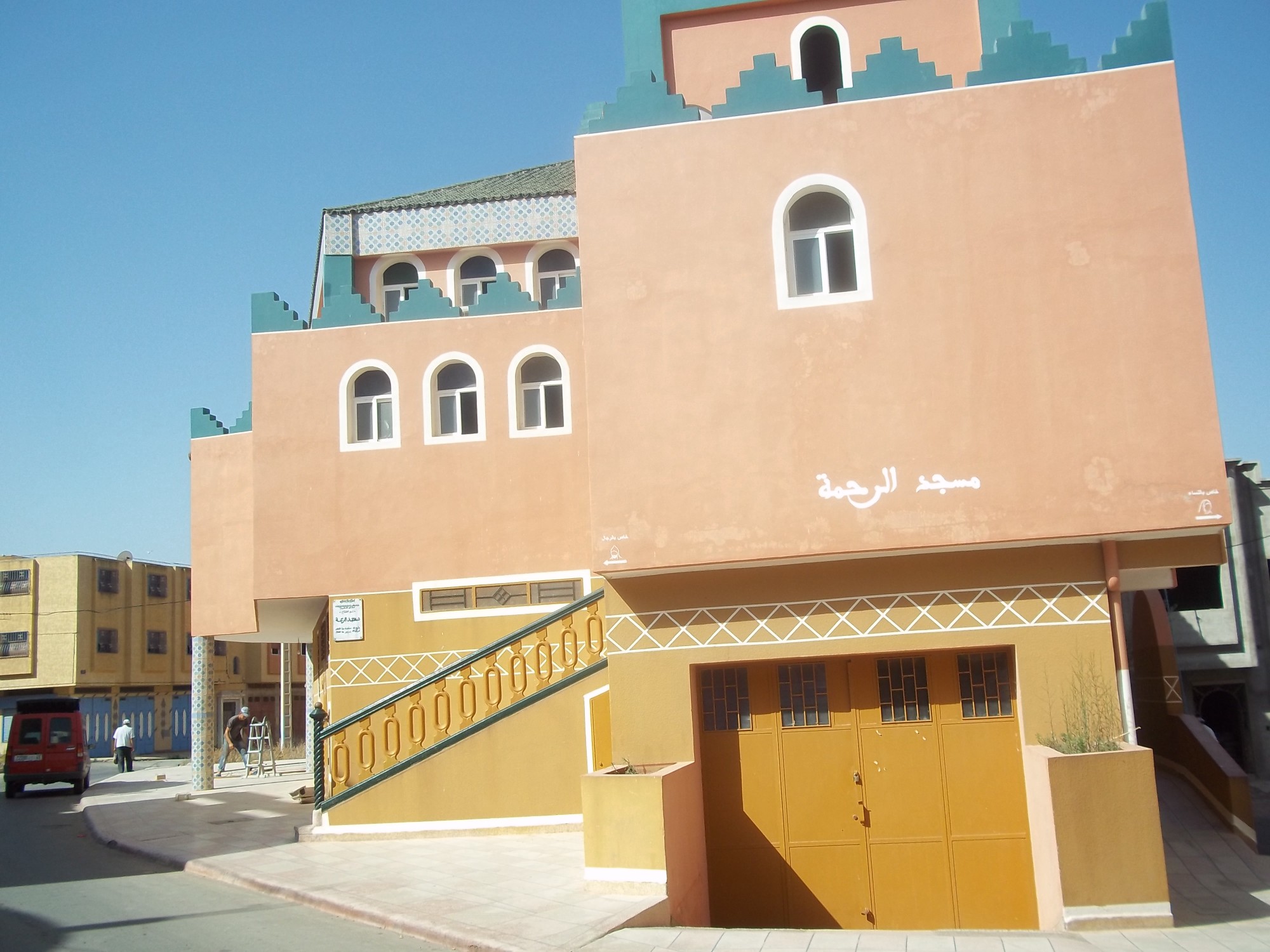 Mosquée ARRAHMA - Ahfir