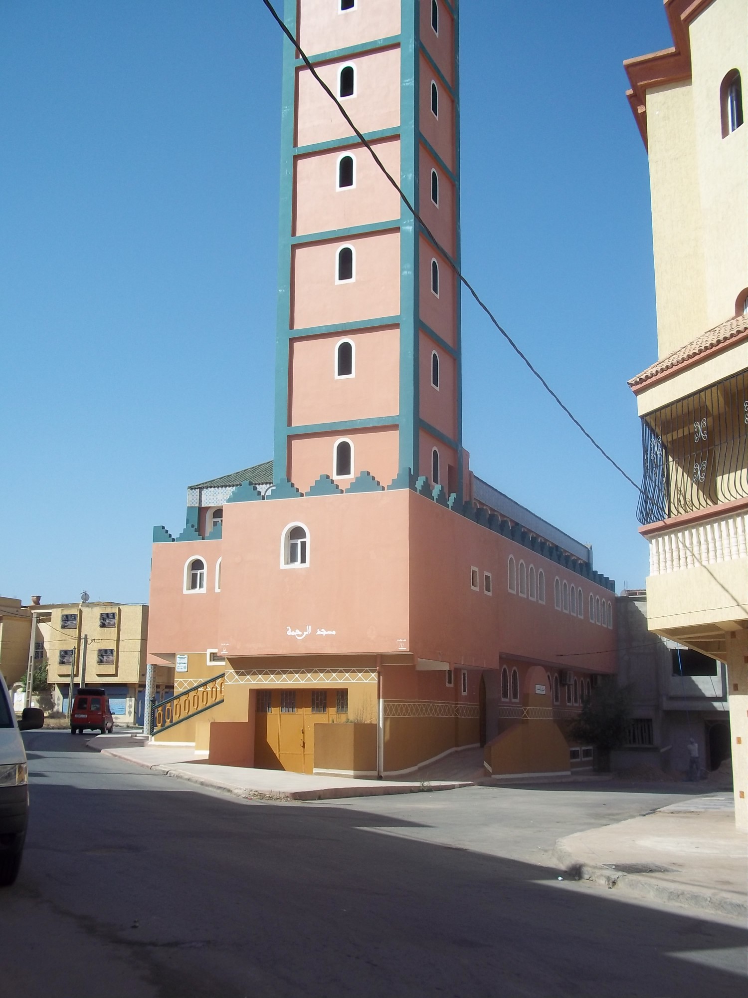 Mosquée ARRAHMA - Ahfir