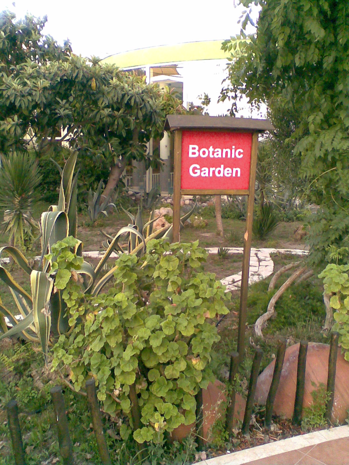 Botanic Garden