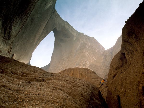 Tushuk Tash (Shipton's Arch) (Deutsch)