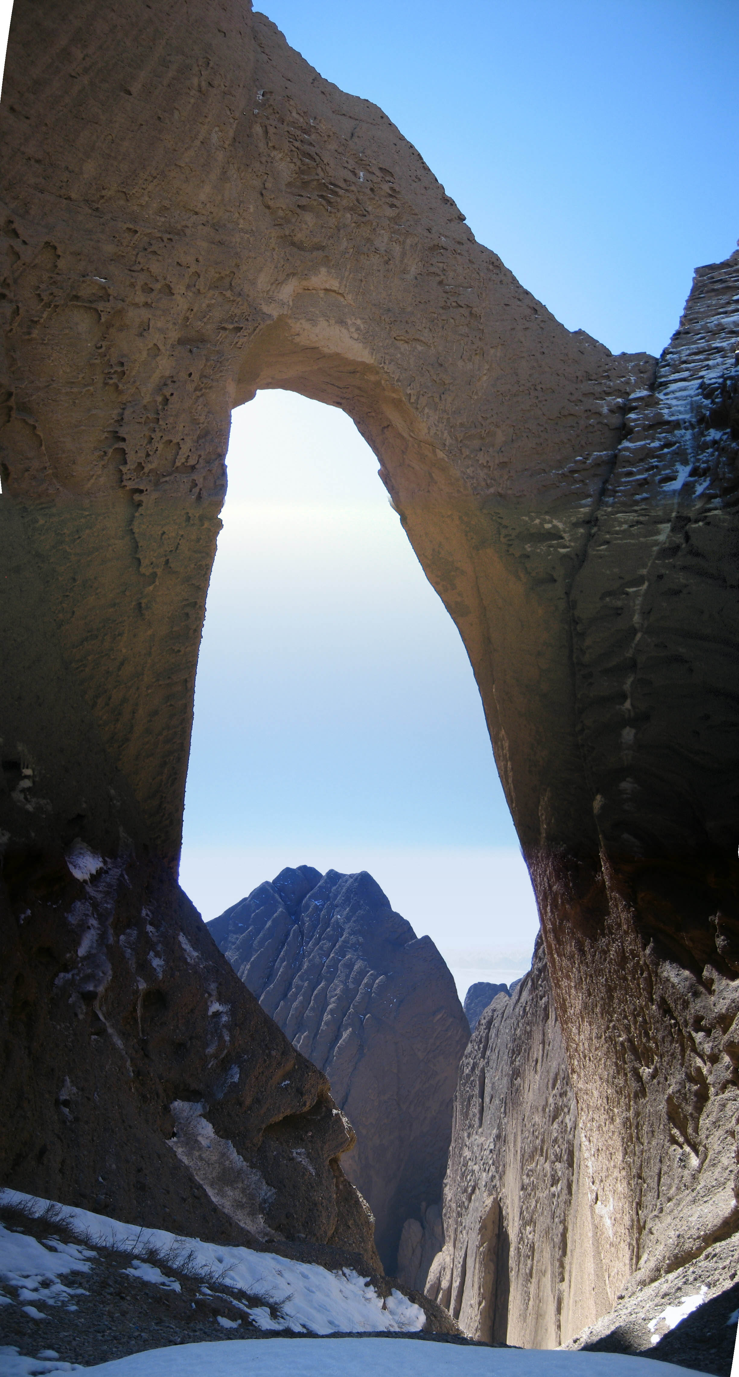 Tushuk Tash (Shipton's Arch) (Deutsch)