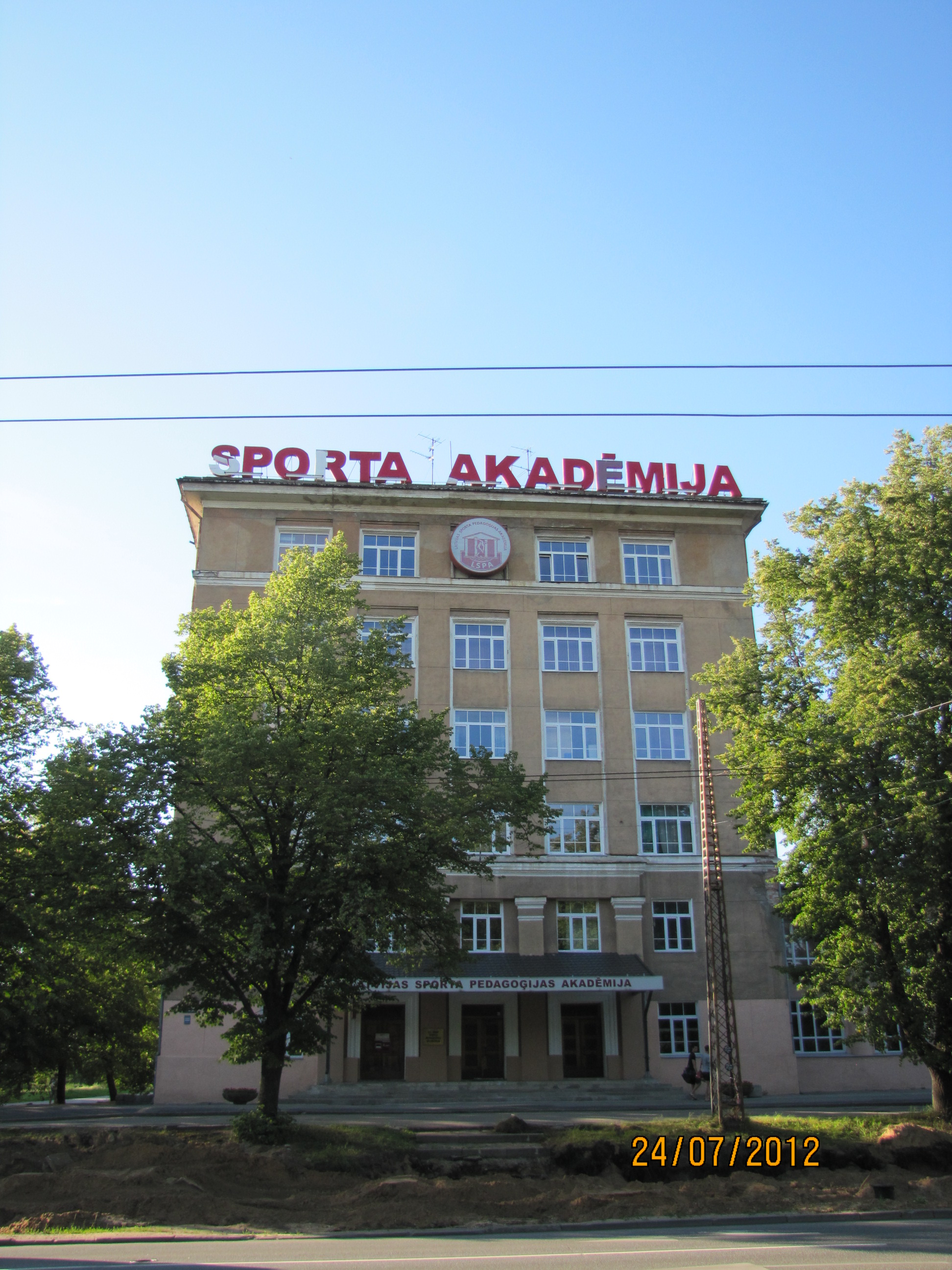 Latvijas Sporta pedagoģijas akadēmija - Rīga