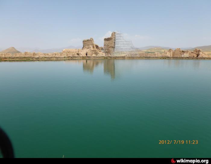Takhte- soleyman Lake- Ancient Volcano Crater