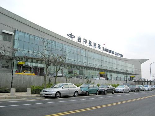 Ching Chuan Kang Airbase/Taichung Airport