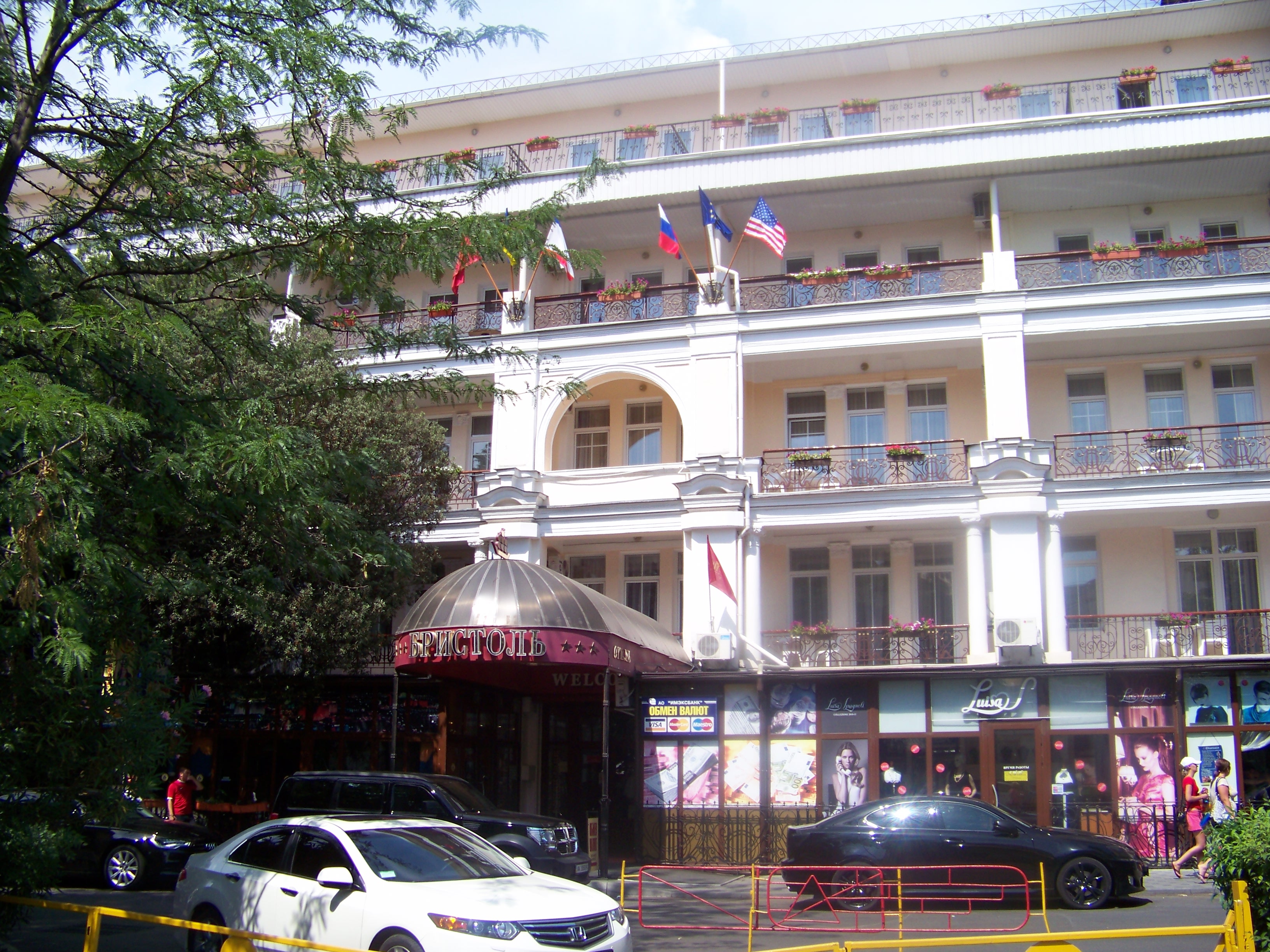 Hotel Bristol 3* - Yalta