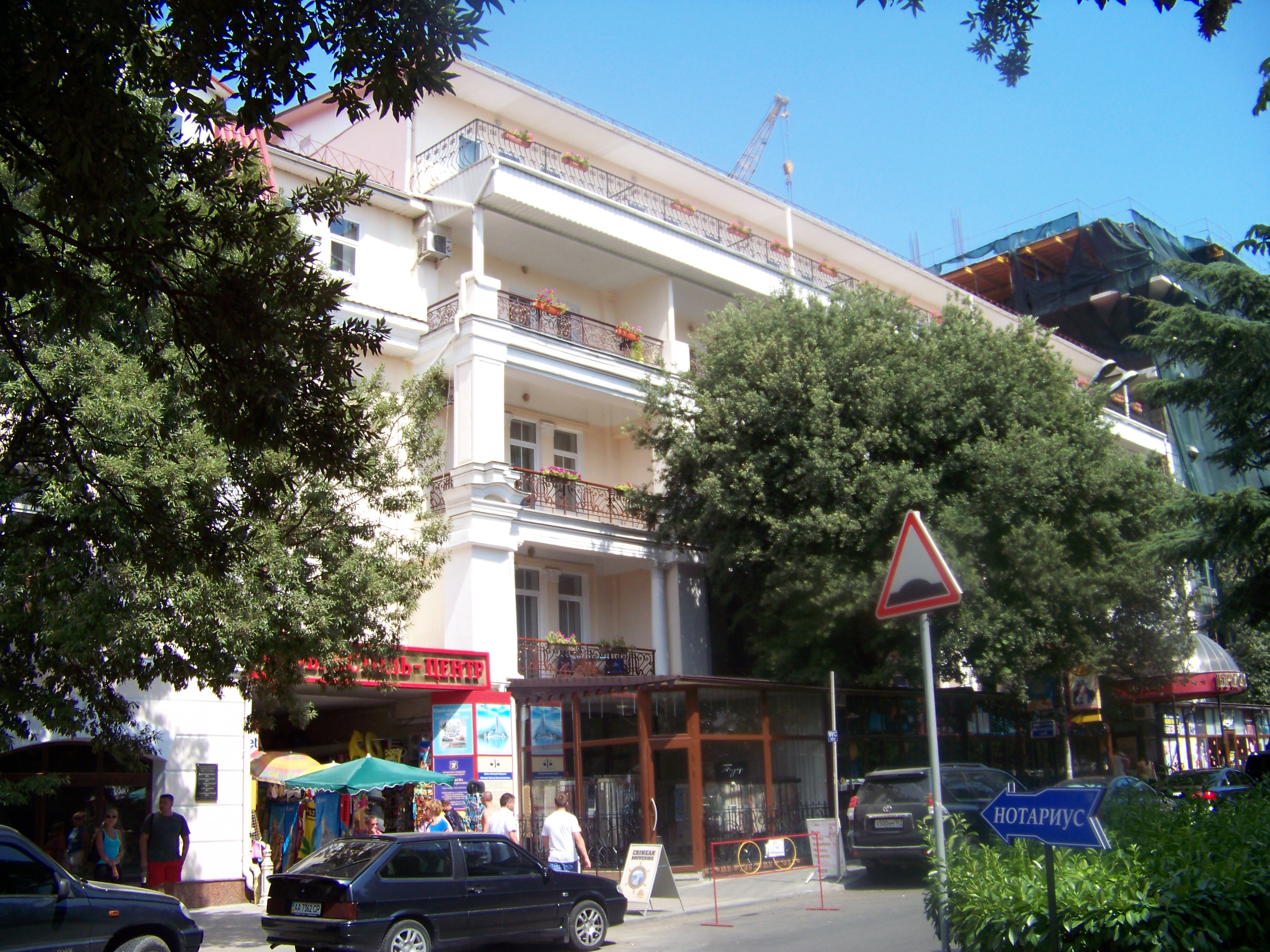 Hotel Bristol 3* - Yalta